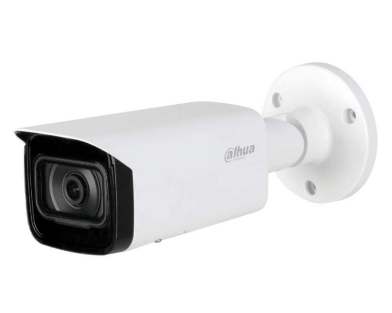 Dahua IPC-HFW5541T-ASE-0280B IP kamera - ITCapital
