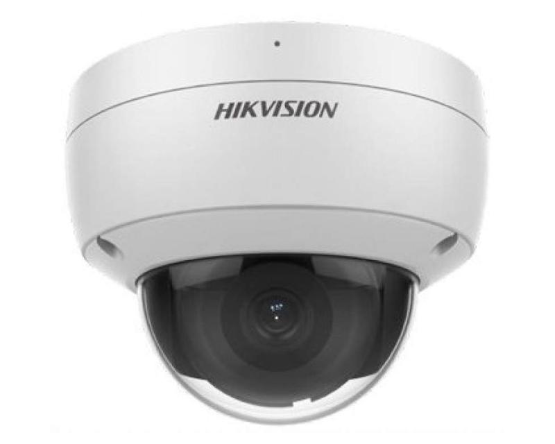Hikvision DS-2CD1143G0-IUF (2.8mm)(C) IP kamera - ITCapital